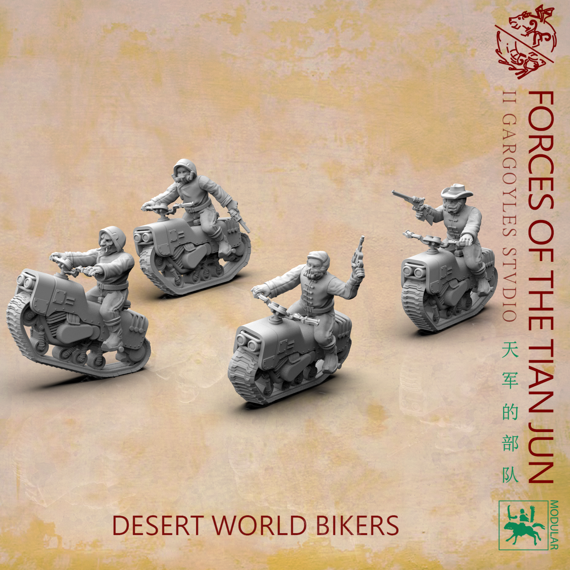 Desert World Bikers - Forces of Tian Jun – Trisagion Models