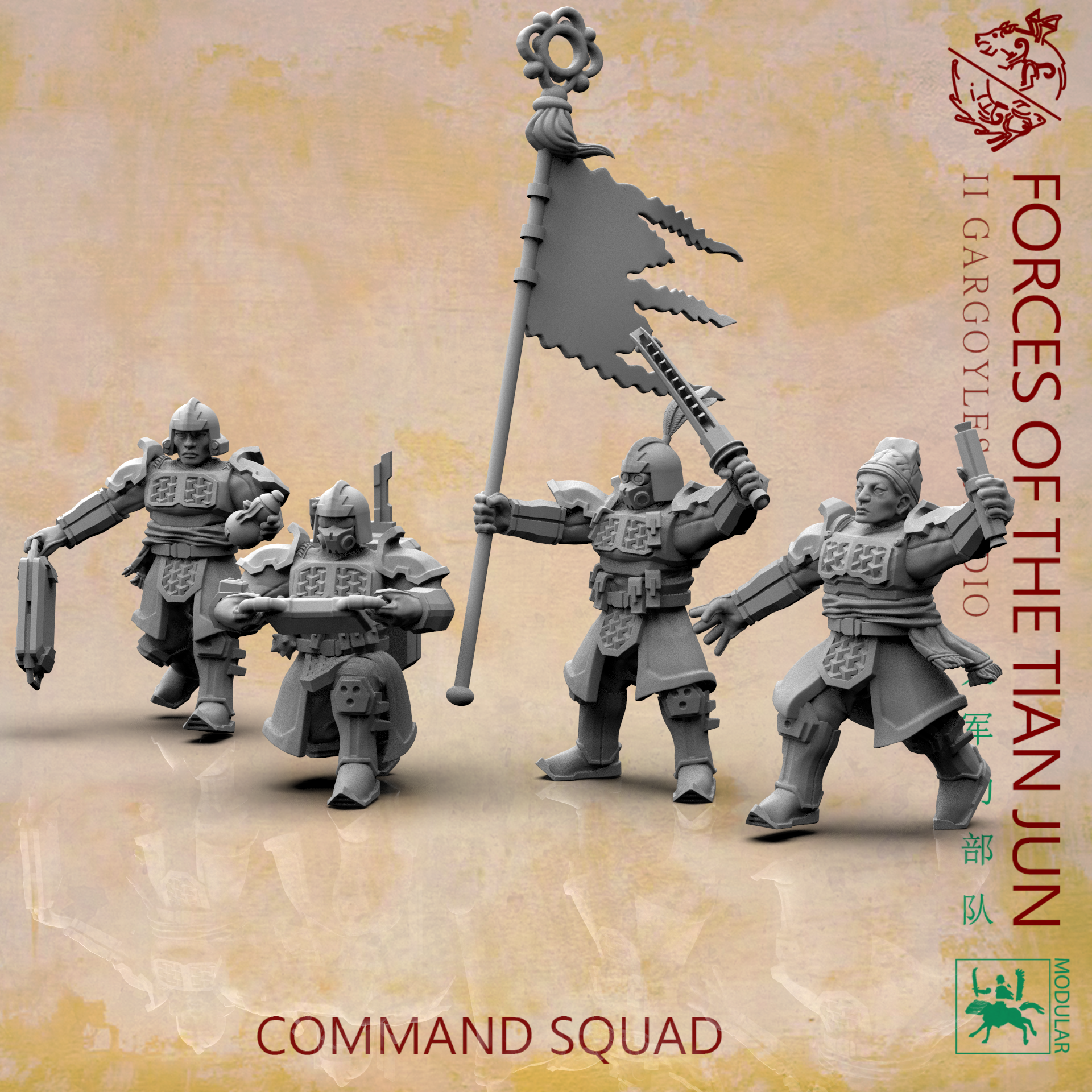 Command Squad - Forces of Tian Jun – Trisagion Models