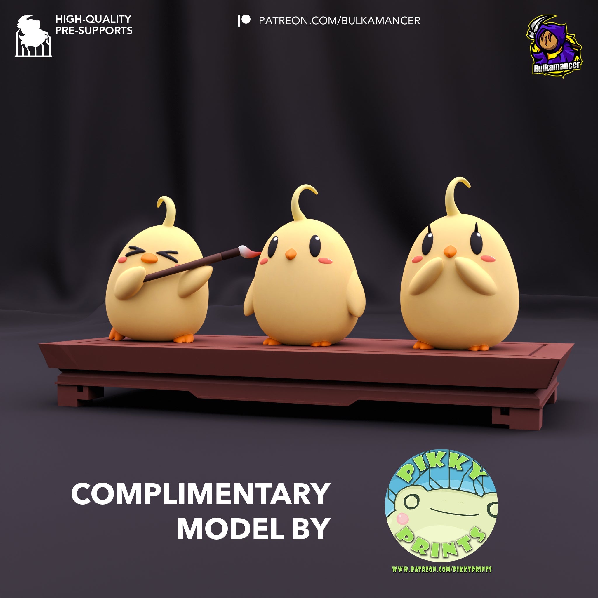 View full details